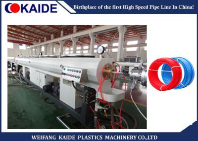 Cina La linea di produzione del tubo del PE/incrocio ad alta velocità ha collegato il tubo del pe-Xb che fa la macchina in vendita