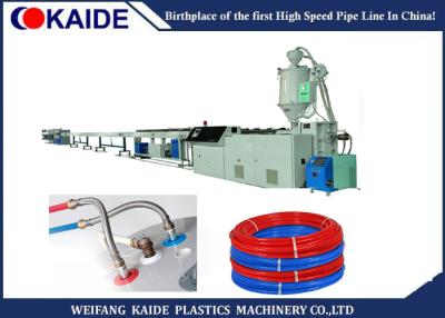 Cina La linea di produzione del tubo del PE/incrocio ad alta velocità ha collegato il tubo del pe-Xb che fa la macchina in vendita