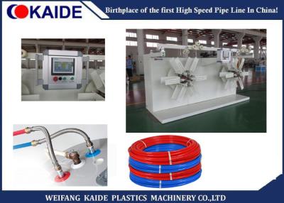 Cina La linea di produzione del tubo del PE/incrocio ad alta velocità ha collegato il tubo del pe-Xb che fa la macchina in vendita