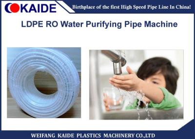 China Tubo profesional del LDPE que hace máquina el tubo de alta velocidad del RO que hace la máquina en venta