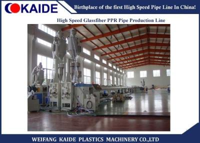 Cina Tre strati del tubo dell'acqua calda PPR che fa macchina con le materie prime della fibra di vetro in vendita