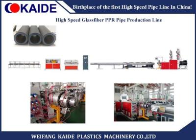 Cina Tre strati del tubo dell'acqua calda PPR che fa macchina con le materie prime della fibra di vetro in vendita