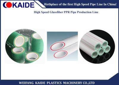 Cina Tre strati di PPR del tubo della macchina del tubo di fabbricazione del diametro di plastica della macchina 20mm-110mm in vendita
