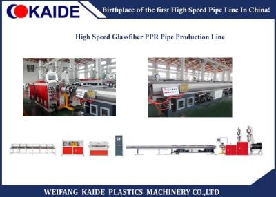Cina Tre strati di PPR del tubo della macchina del tubo di fabbricazione del diametro di plastica della macchina 20mm-110mm in vendita
