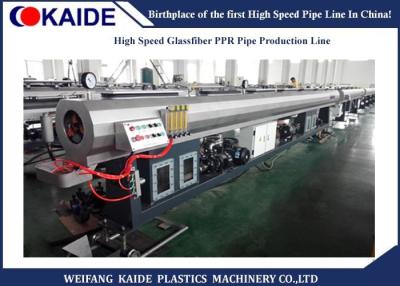 Cina Lo SGS ad alta velocità dell'espulsore del tubo della linea di produzione del tubo della fibra di vetro PPR/PPR ha approvato in vendita