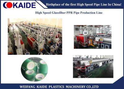 Cina Lo SGS ad alta velocità dell'espulsore del tubo della linea di produzione del tubo della fibra di vetro PPR/PPR ha approvato in vendita