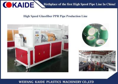 Cina Tubo ad alta velocità di PPR che fa macchina, linea dell'estrusione del tubo di 20mm-110mm PPR in vendita