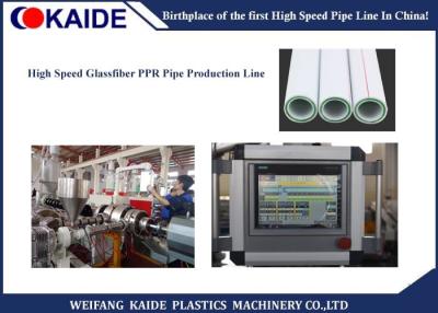 China Rohr-Fertigungsstraße der Glasfaser-PPR drei Schichten Kunststoffrohr, diemaschine herstellen zu verkaufen