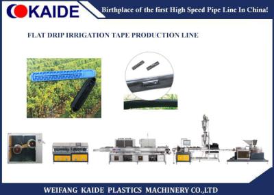 China Linha de produção de alta velocidade da fita da irrigação de gotejamento, máquina da fabricação da tubulação da agricultura à venda