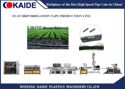 China Linha de produção de alta velocidade da fita da irrigação de gotejamento, máquina da fabricação da tubulação da agricultura à venda