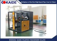 China High Efficient Flat Drip Irrigation Machine , Drip Irrigation Tube Extrusion Line for sale