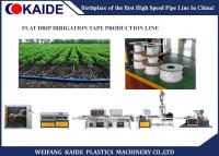 China High Efficient Flat Drip Irrigation Machine , Drip Irrigation Tube Extrusion Line for sale