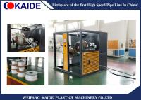 China 20mm Drip Irrigation Pipe Manufacturing Machine Three Layer Type for sale