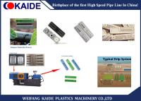 China 20mm Drip Irrigation Pipe Manufacturing Machine Three Layer Type for sale