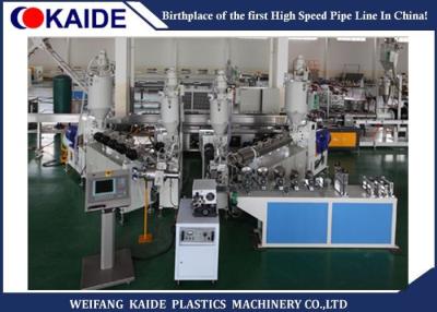 Cina La macchina per fare il tubo di alluminio 20mm-63mm, Al-plastica composita di PPR di 20mmx3.4mm convoglia la linea in vendita