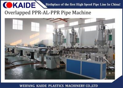 Cina Linea di produzione del tubo di PPR-AL-PPR 20mm-63mm, tubo a più strati della Al-plastica PPR che fa macchina in vendita