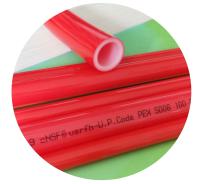 China Multilayers EVOH PE RT Pipe Extrusion Line For 16mm-32mm Diameter Pipe for sale