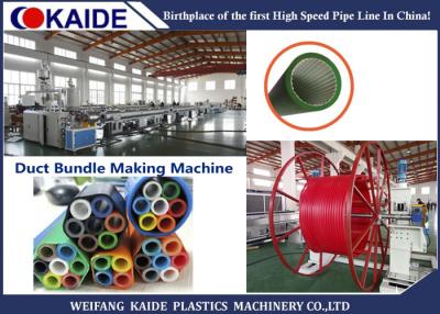 中国 7つの方法光ケーブルの管の生産機械を吹くプラスチック管の生産ライン/空気 販売のため