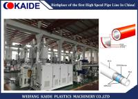 China High Speed Composite Pipe Production Line 5 Layers Oxygen Barrier Pipe Making Machine for sale