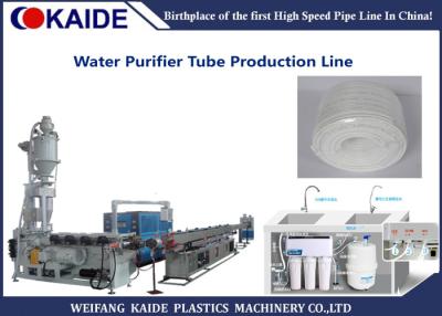 China Tubo del LDPE de KAIDE que hace la máquina el 1/2” 3/8