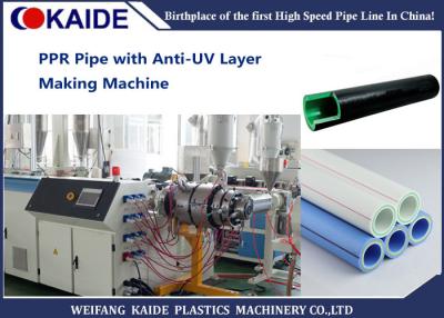 Cina linea di produzione del tubo di 20-110mm PPR con servo con comando a motore in vendita