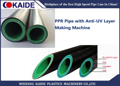 China Anti linha plástica UV 15m/Min da extrusão da tubulação para 4 a tubulação 20-63mm da camada PPR à venda