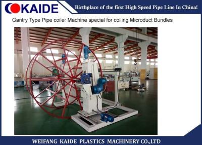 Cina Tipo macchina SGJ-2000 del cavalletto della bobinatrice del tubo per l'avvolgimento dei pacchi di Microduct in vendita