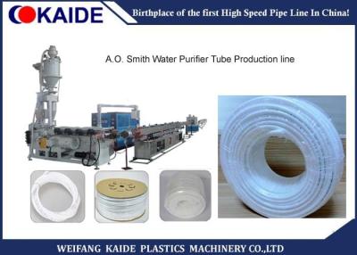Cina Metropolitana del depuratore di acqua del LDPE che fa macchina, metropolitana di plastica che fa macchina in vendita