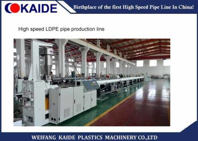 China Hoge snelheidsldpe Pijp die Machine 12m/Min 20m/Min 30m/Min ISO Goedgekeurd maken Te koop