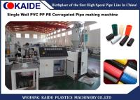 China Professional Single Wall Corrugated Pipe Machine For Protecting The Cables for sale