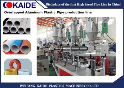 Cina Linea di produzione composita di plastica di alluminio del tubo con la saldatura ultrasonica di sovrapposizione in vendita