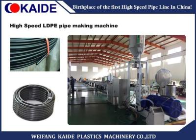 Cina Tubatura dell'acqua di plastica che fa la metropolitana del LDPE del depuratore di acqua della macchina/A.O Smith che fa macchina in vendita