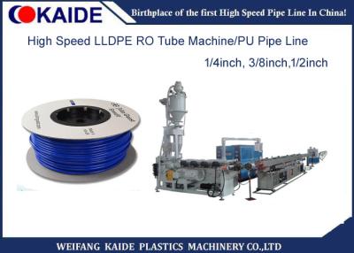 China Plastic LDPE Pijp die tot Machine maken 1/4 Duim van de de Zuiveringsinstallatiebuis van het 3/8 Duimwater de Uitdrijvingsmachine Te koop