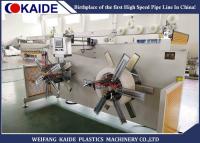 China Oxygen Barrier Plastic Pipe Making Machine Production Multilayer Composite Pipes for sale