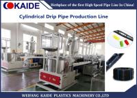 China Servo Punching Plastic Pipe Production Line , Hdpe Pipe Making Machine for sale