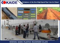 China Single Screw Drip Irrigation Pipe Production Line, Drip irrigation system for sale