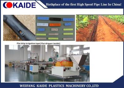 Cina Singola linea di produzione del tubo dell'irrigazione a goccia della vite, sistema dell'irrigazione a goccia in vendita