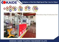 China Microduct Assembly & Sheating Plastic Pipe Extrusion Line For HDPE Micro Duct Pipeline for sale