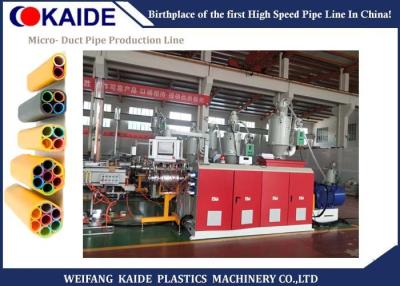 China Linha de produção plástica extrusão da tubulação de Sheated Microduct de Microduct das telecomunicações à venda