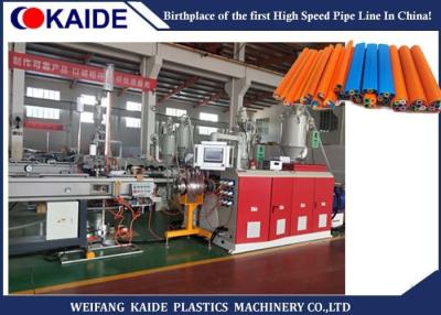 China Duurzame Plastic Pijpproductielijn Sheated Microduct/de Uitdrijving van Telecommunicatiemicroduct Te koop