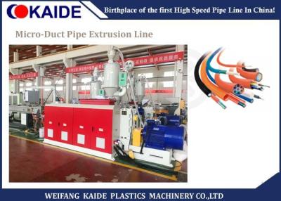 Cina La conduttura Microduct impacchetta la linea dell'estrusione per il diametro del tubo di 5-22mm in vendita