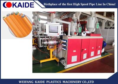 China A linha de produção plástica de baixo nível de ruído da tubulação para liso/ligou o encanamento de Microduct à venda