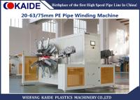 China 60m/Min Plastic HDPE Pipe Coiler Double Working Position for sale