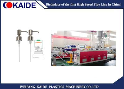 中国 LDPE 3mm化粧品ポンプ管のプラスチック管の生産ライン4mm 5mm 6mm 7mm 8mm 販売のため