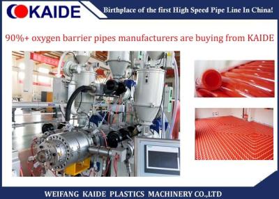 Cina Tubo di plastica di strati multi- che fa la barriera a macchina dell'ossigeno di Pexb convogliare produzione in vendita