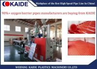China Multi - Layers Plastic Pipe Making Machine Pexb Oxygen Barrier Pipe Production for sale