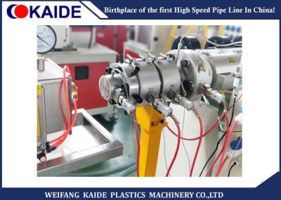Cina Il LDPE pompa il tubo 6.5mm 60m/linea di produzione di plastica minima del tubo in vendita