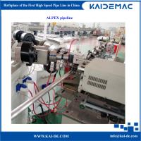 China Multi Layer 63mm AL PEX Pipe Production Line for sale