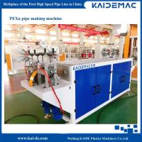 China 16mm PE Xa Pipe Making Machine Siemens PLC Control for sale