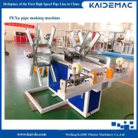 China 16mm PE Xa Pipe Making Machine Siemens PLC Control for sale